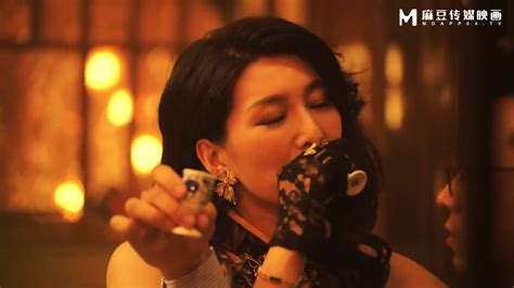 Mdcm 0006 Cn Eporner Mdcm 0006 Cn Eporner