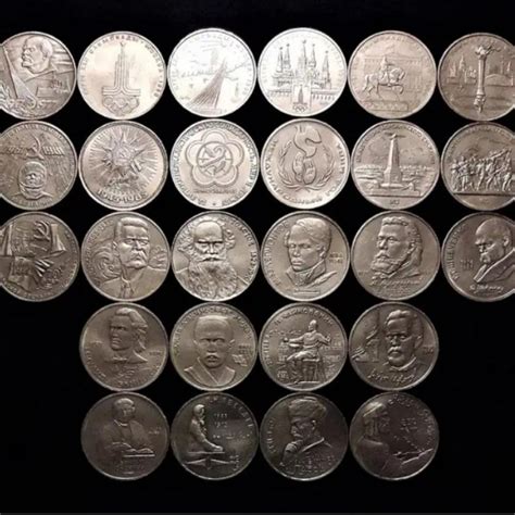 Юбилейные рубли СССР купить в Новокузнецке цена 150 руб истекает