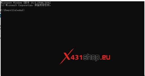 Launch CRP Series Tool Error Program Exception How To Solve It