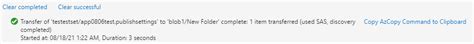 fail to paste one secondary adls gen2 blob folder · issue 4813