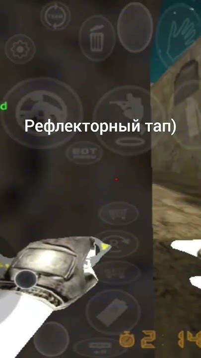 Рефлекс Cs16mobile Xash3d Cs1 6 Cs16android Youtube