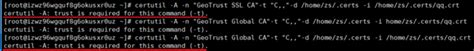linux centos7系统下利用自带的mail发送邮件服务 senddmail relay xinhee cn [172 16 12 2