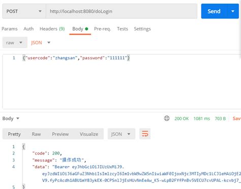 想问问各位java大佬，这里为什么会报错，怎么解决？（jwt cannot use pojo class [javax websocket