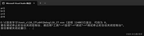 关于逻辑操作符‘andand和‘短路的理解andand短路 Csdn博客
