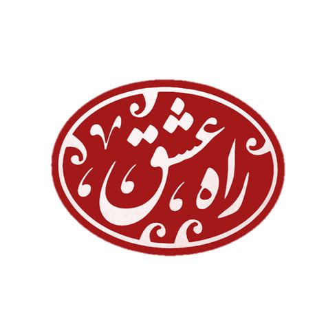 پیش ثبت‌نام کاروان همراه با اساتید