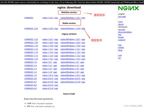 Windows中安装nginx、部署vue项目windows 安装nginx Csdn博客