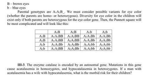 solved iii autosomal intermediate inheritance intermediate