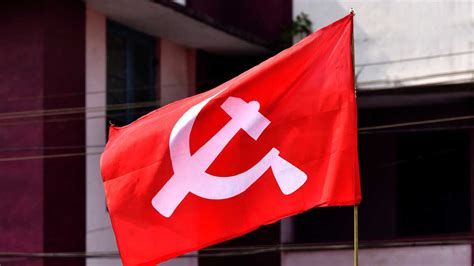 Cpm Party Flag