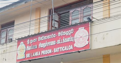 மட்டக்களப்பு சிறைச்சாலையில் கைதி ஒருவர் மரணம்