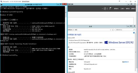 設定 Microsoft Azure 計劃的容錯移轉 進行 On Premise To Cloud Plan For Fault Tolerant Migration It Lifestyle