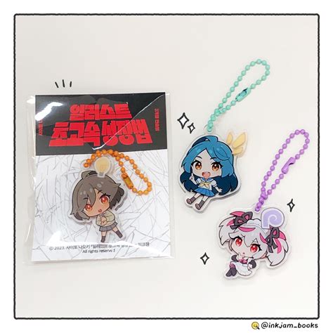 째미 잉크잼🍯 『일러스트 초고속 성장법』의 예약 판매가 시작됐어 ٩ ᐛ ۶🎉 알라딘 Yes24에서 구매 시 사이토 나오키 오리지널 캐릭터 아크릴 키링을 만날