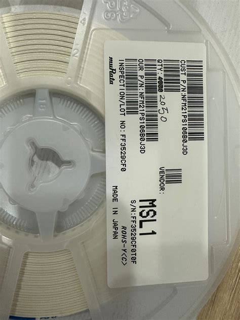 New Arrivals Wolfchip Electronics