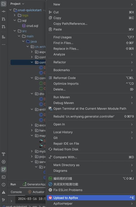Github Wnhyang Crud Quickstart