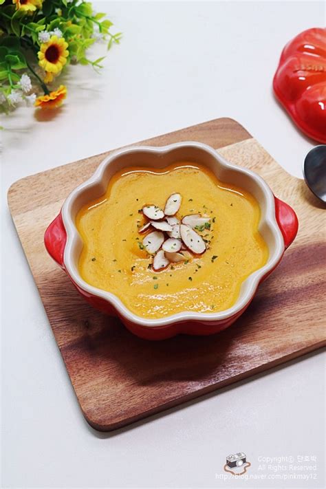 미니 단호박스프 만들기 간단한 아침식사 메뉴 네이버 블로그