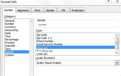 Arabic Numbers In Excel