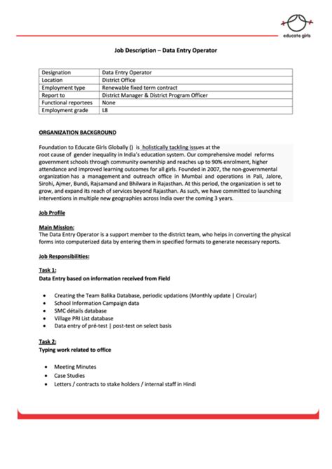 Data Entry Operator Printable Pdf Download