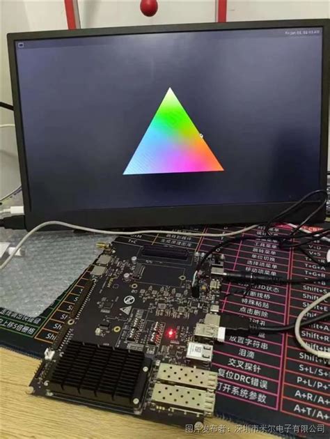 Arm Fpga开发板的强劲图形系统体验——米尔基于nxp I Mx 8m Mini Artix 7开发板