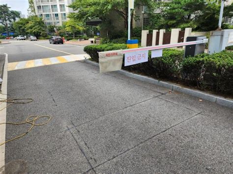 서울 송파구 아파트단지 입구 주차차단기 설치공사 주차차단기 설치 및 차량번호 인식기 설치 및 주차장무인정산기 전문기업 에코파킹