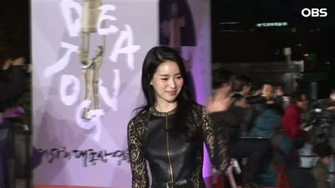 [레드카펫★] 임지연 블랙 앞트임 드레스로 과감한 노출 네이버 Tv