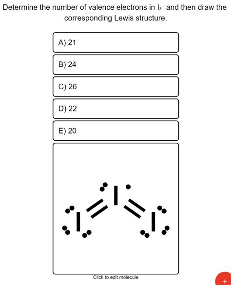 I3 Lewis Structure