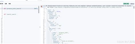 Elasticsearch 使用java 批量插入文档elasticsearch Java 批量插入 Csdn博客