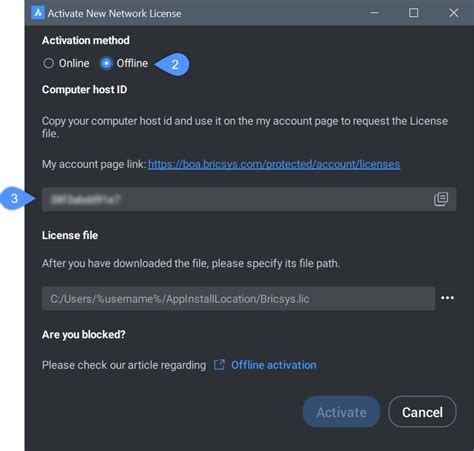 network license offline manual activation bricscad lite and pro