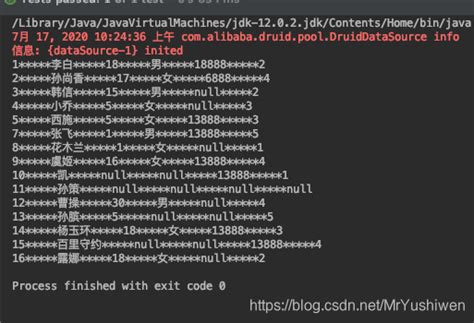 jdbc连接mysql数据库（截图 注释 详细分析 知识延伸） 用户通过jdbc代理访问数据库架构图 csdn博客
