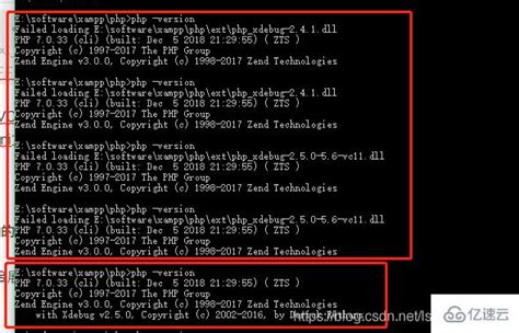 Xdebug提示不支持php70的简介 编程语言 亿速云