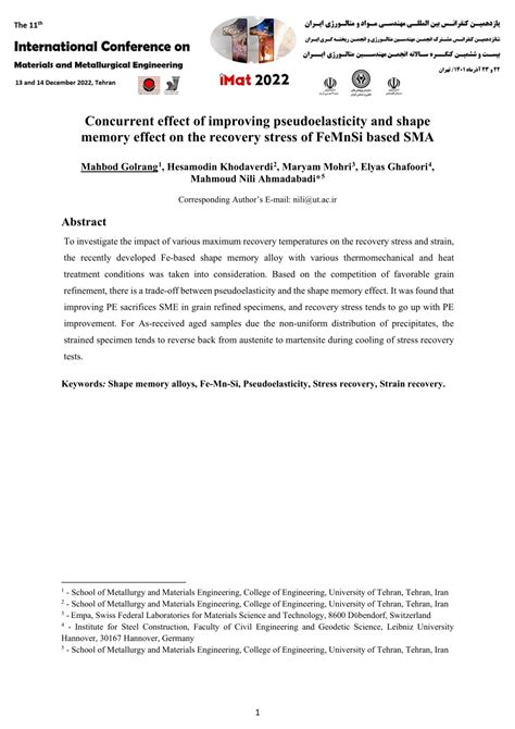 Pdf Concurrent Effect Of Improving Pseudoelasticity And Shape Memory