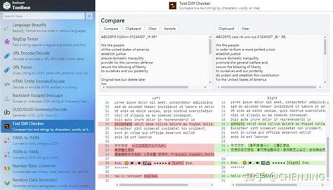 Redisant Toolbox——面向开发者的多合一工具箱 知乎