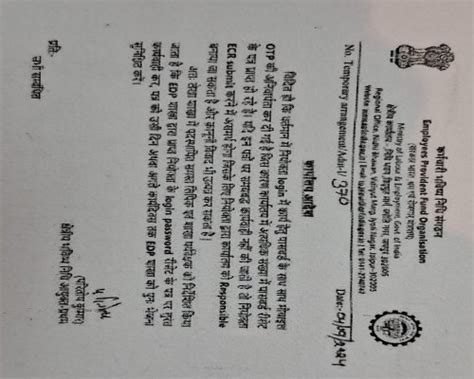 Delhi Gazette Notifications Declaration Of Public Oliday Due To General Election In Delhi On