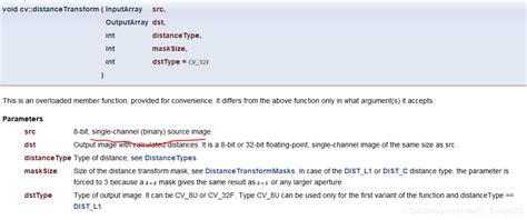opencv函数学习——distancetransform函数各参数解释及使用 （距离变换） distancetransformmasks怎么