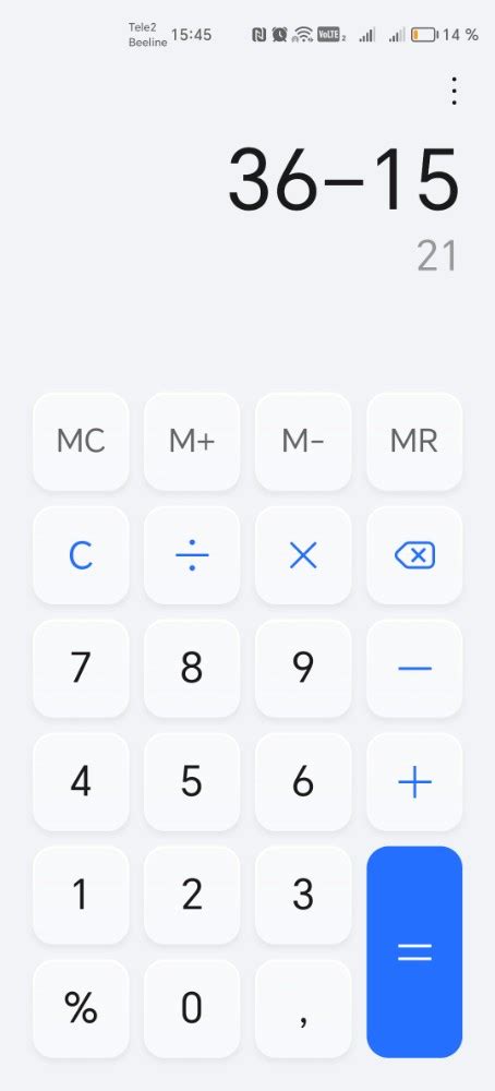 Create Meme Calculator Screen Mathematical Problem Pictures Meme