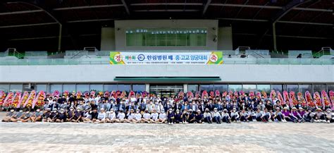 언론보도 한림병원