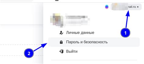 Mailru Backend Giving Oauth2 Server Response Missing Access Token Issue 6398 Rclone Rclone