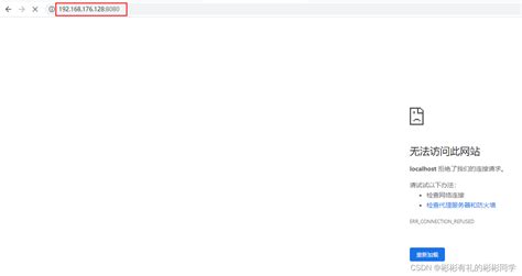 linux安装配置tomcat linux tomcat9 csdn博客