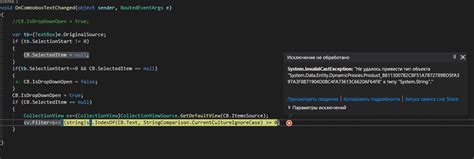 Wpf В чем проблема с Combobox в C Stack Overflow на русском