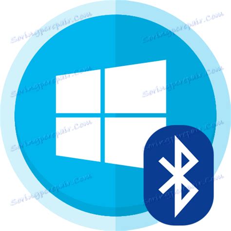 Як створити точку відновлення в Windows 10