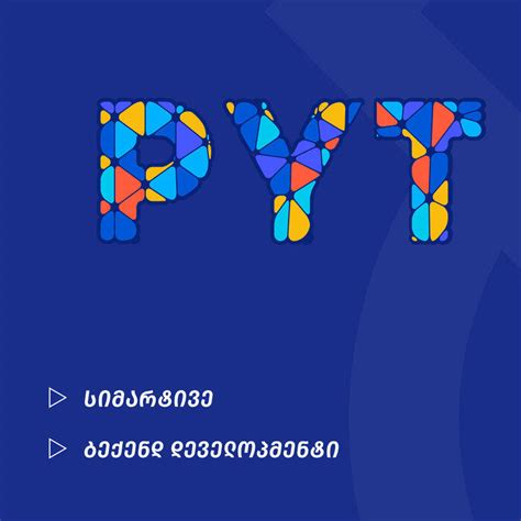 Otar Tabatadze On Linkedin 21 მარტს Ol Academy ში Python ის კურსი იწყება