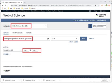 Citespace分析文献（二）文献检索整理carrot Csdn博客