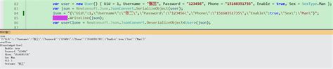 newtonsoft json使用 lanwah 博客园