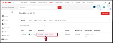 How To Access The Database By Using Mysql Workbench Support Desk