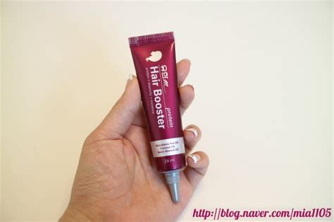 상한머리 복구방법 유한 헤어부스터 좋아용~ 네이버 블로그