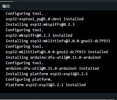 Arduino IDE 配置 ESP 开发环境 IYATT yx 的博客