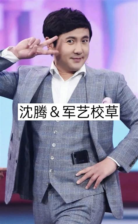 东京万花筒 东京万花筒 Added A New Photo