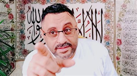 بث مباشر عماد سعد الله واحمد اسبيدر Youtube