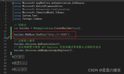 C ASP NET Core Web API Docker使用教程四 c docker CSDN博客