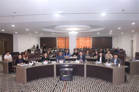 “Авиа зүй судалгааны арга зүй өнөөгийн асуудлууд” олон улсын