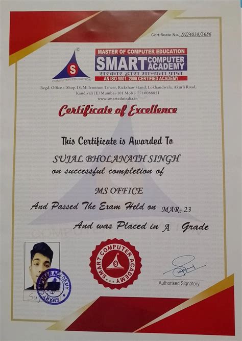 Sujal Singh On Linkedin I Have Completed My Ms Office With Advanced