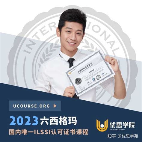 六西格玛方差分析怎么计算？ 知乎